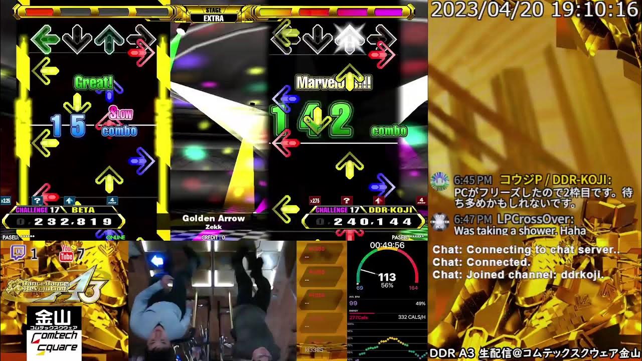 [DDR A3] コムテックスクウェア生放送 2023/04/20 Golden Arrow鬼追加日 Part2 - YouTube