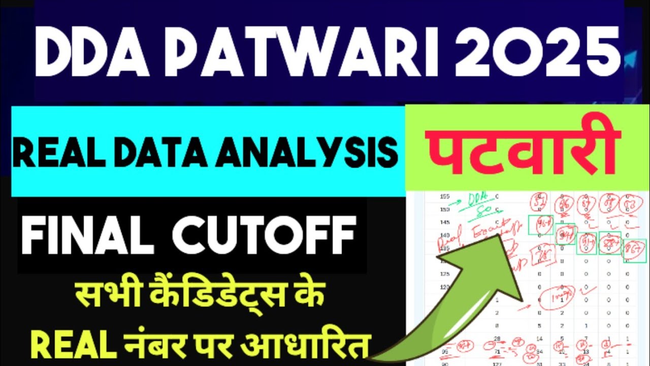 DDA PATWARI 👉 REAL DATA ANALYSIS ☑️ FINAL CUT OFF DDA RESULT UPDATE‼️# ...