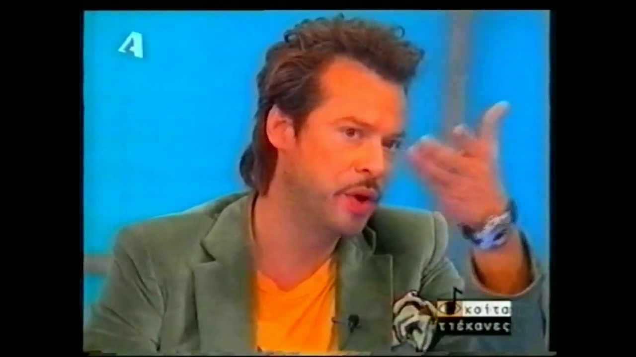 Χρηστος Δαντης - YouTube