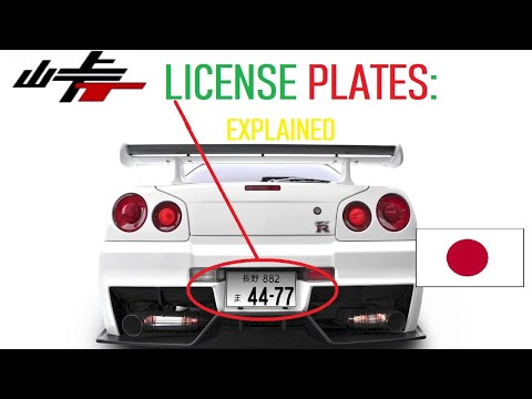 Japanese License Plates Finally Explained