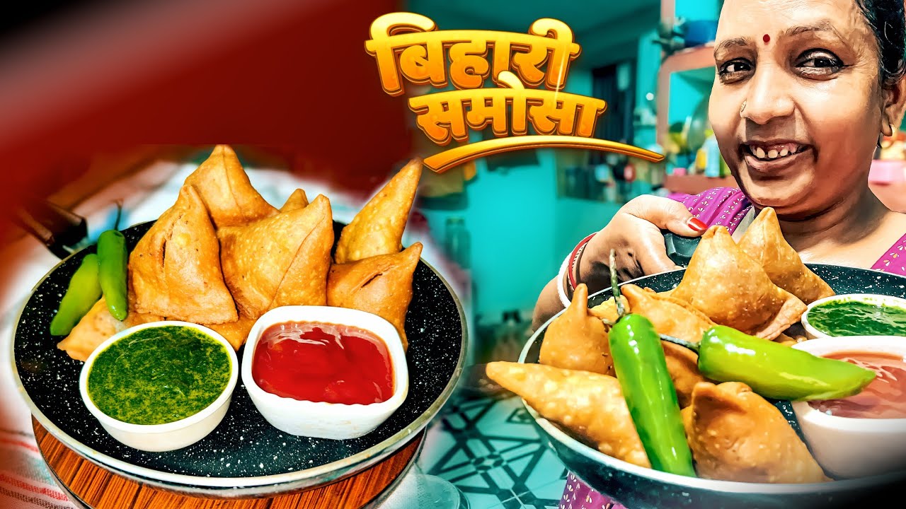 Bihari Samosa Recipe with Chutney | Easy And Quick Samosa At Home - YouTube