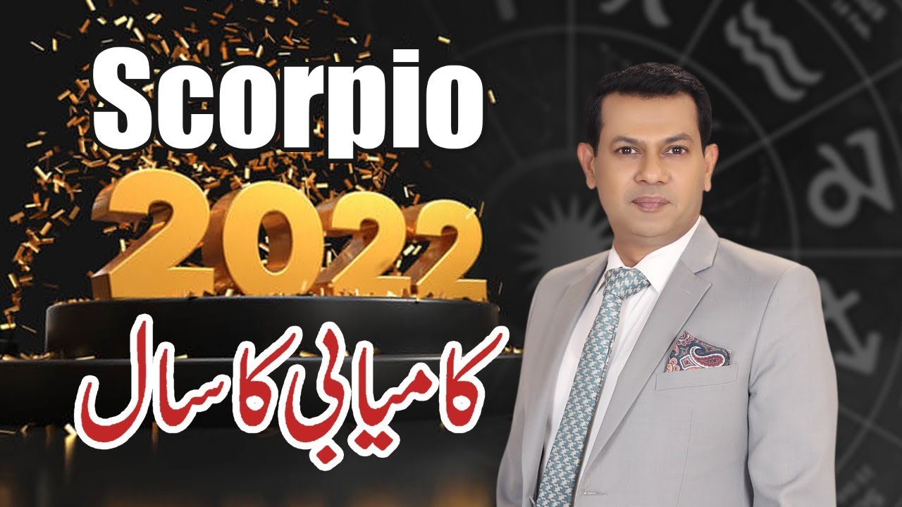 SCORPIO Yearly Horoscope 2022 - YouTube