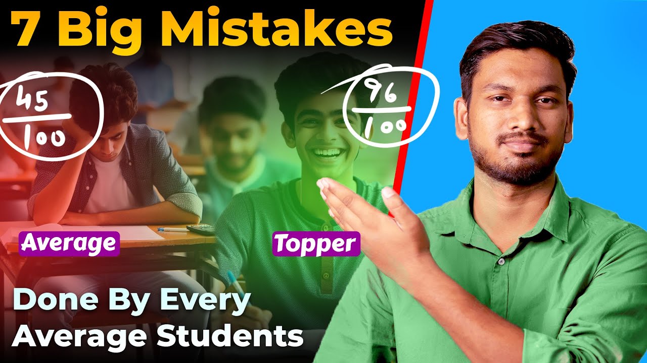 7 Student Mistakes You Need to Stop Making NOW! - YouTube