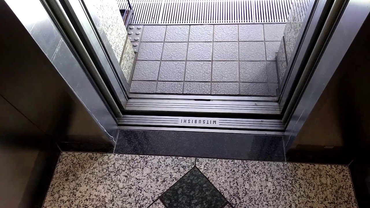 HAPPY ELEVATOR! 天王洲セントラルタワー 三菱製エレベーター MITSUBISHI Hydraulic Lift/Elevator Tokyo Japan - YouTube