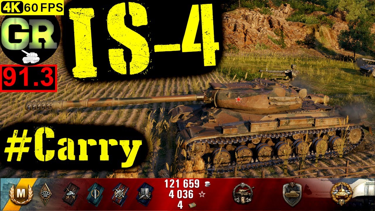 91_World of Tanks IS-4 WoT Replay - 5 Kills 8.7K DMG(Patch 1.5.0) - YouTube