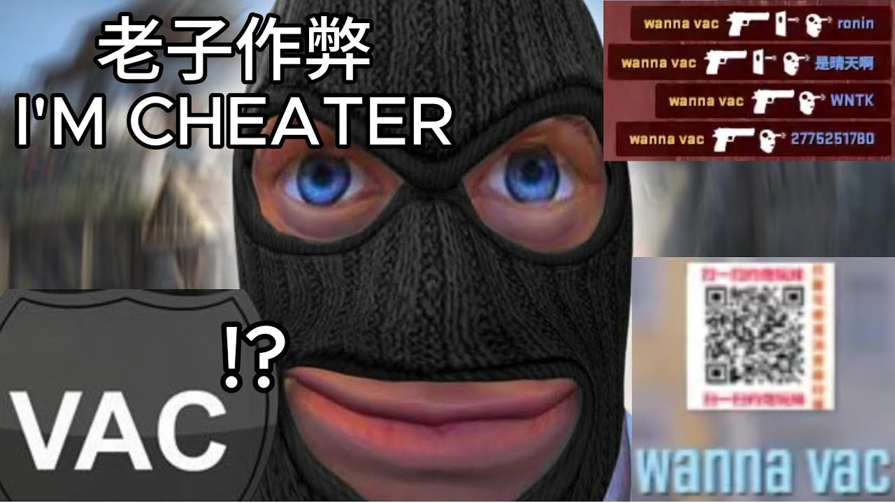 Cheater-Strike? #csgo #counterstrike #cheater #memes #funny - YouTube