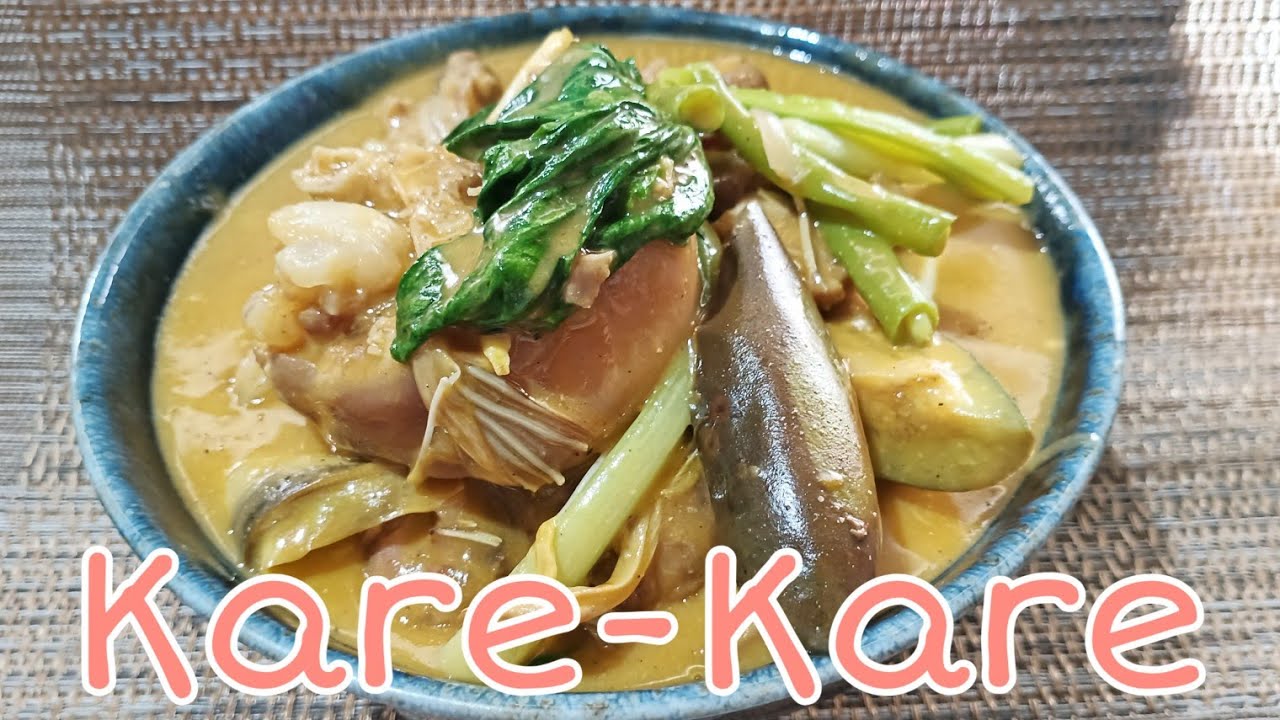 KARE - KARE RECIPE - YouTube