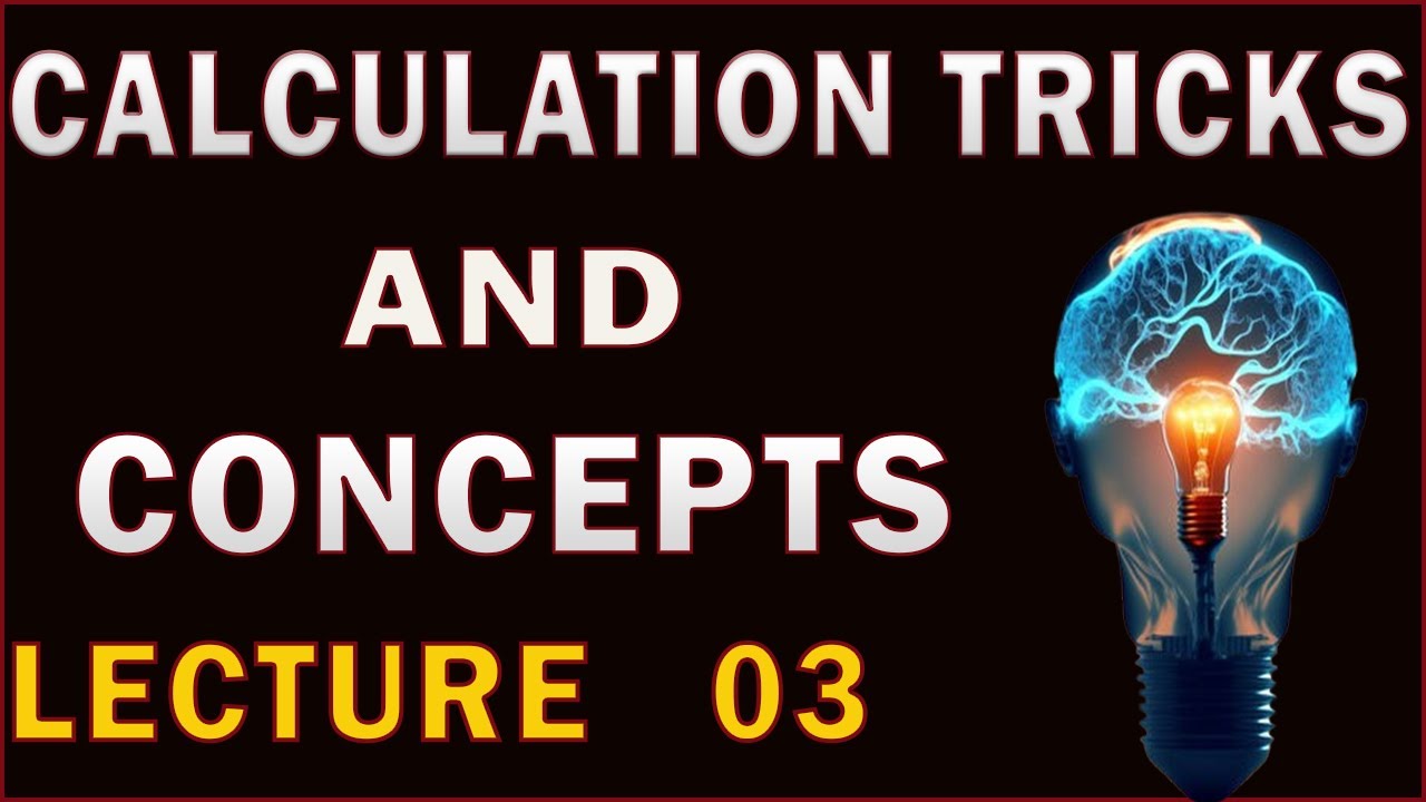Calculation Tricks || Vedic Maths Basic Concepts || @JobsAdda786 - YouTube