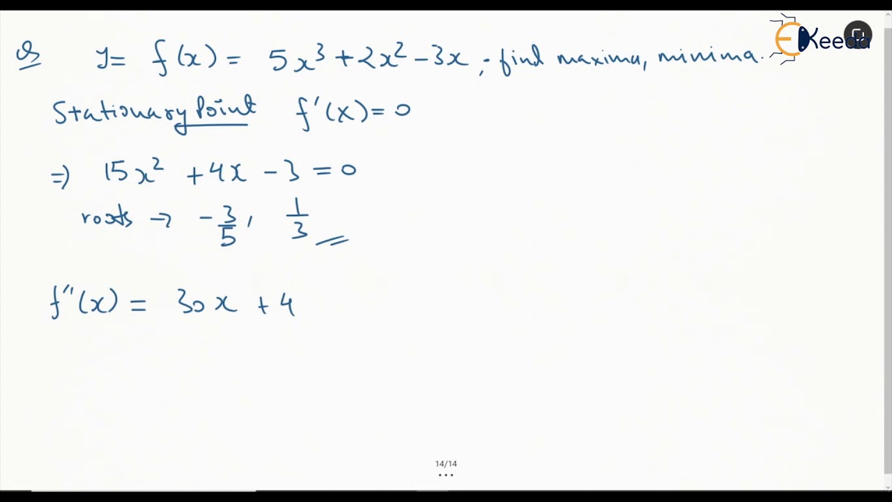 Engineering Mathematics Maxima & Minima Problem 1 | GATE | COMPUTER SCIENCE ENGINEERING - YouTube