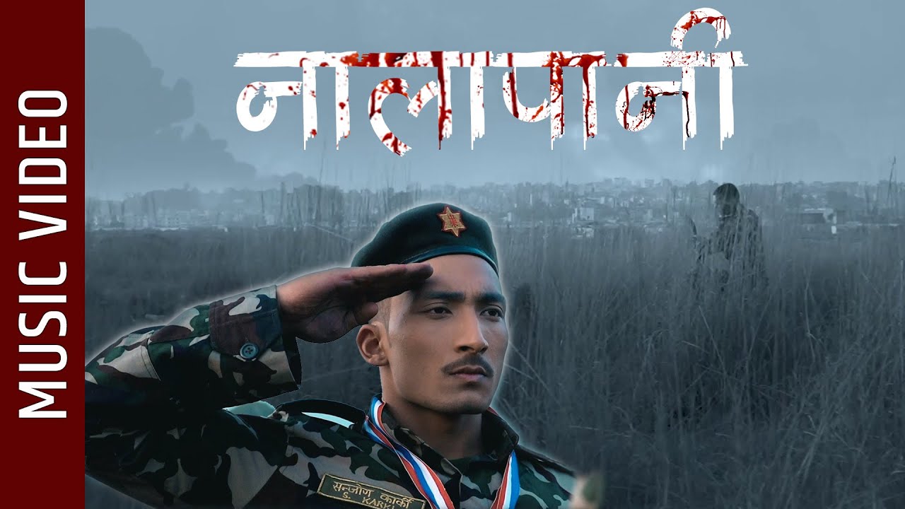 "Nalapani" - Nirajan || New Nepali Rap Song 2020 || - YouTube