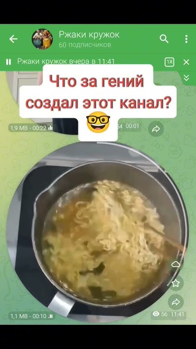 Странные кружки - YouTube