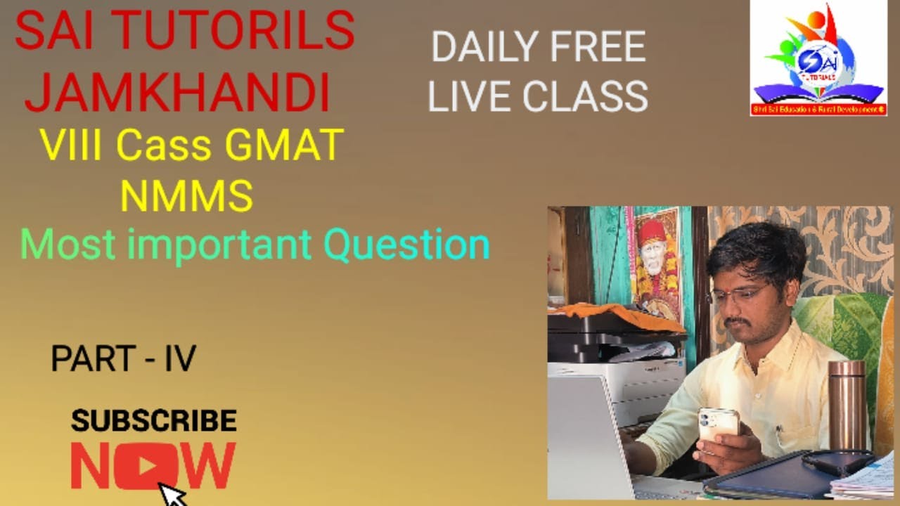 #NMMS #GMAT CODING AND DECODING - YouTube