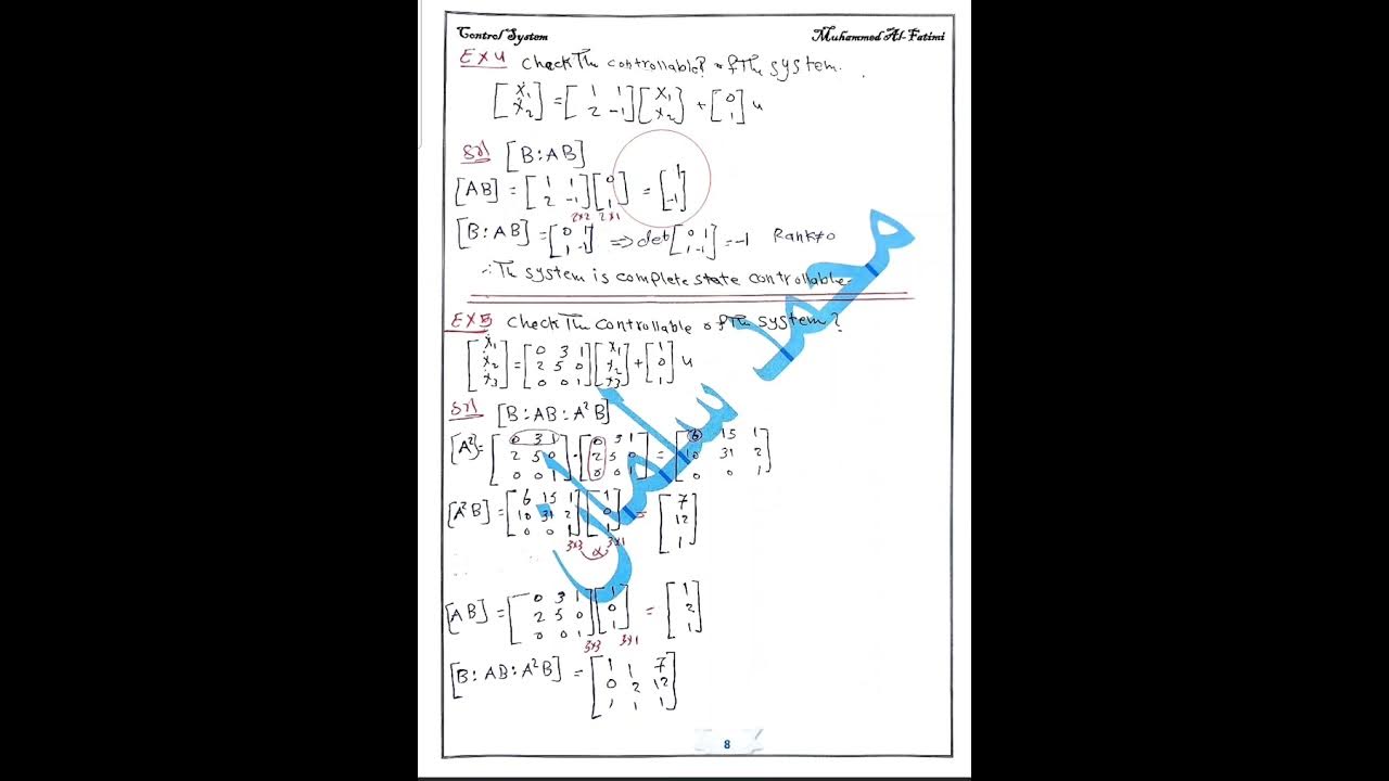 Control System.controllability and observability .lecture 5 part (2) - YouTube