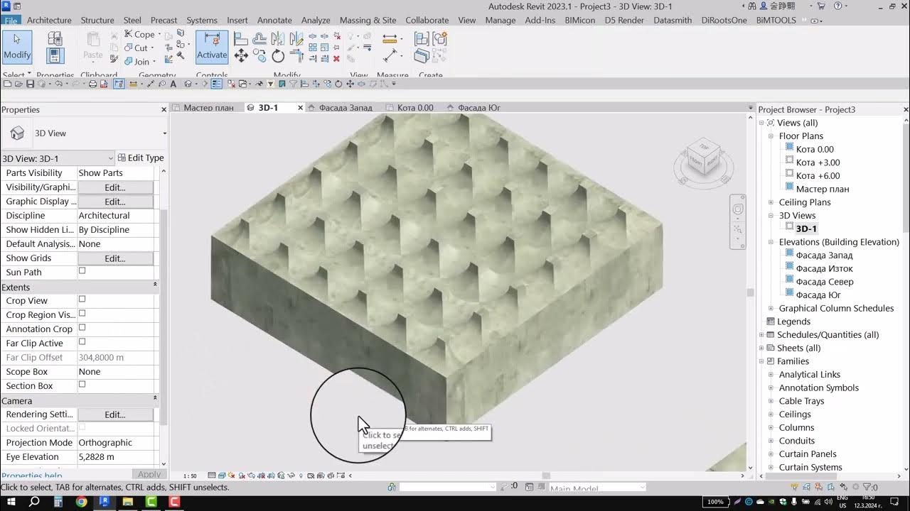 REVIT FAMILIES for INFRASTRUCTURE CONSTRUCTION - Tiles Square Array ...