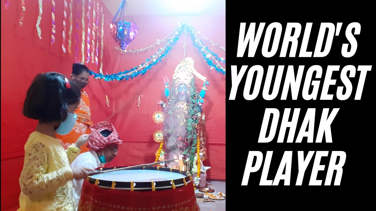 World’s Youngest Dhak Player | #dhak | #dhaki | Kali Puja 2021 - YouTube