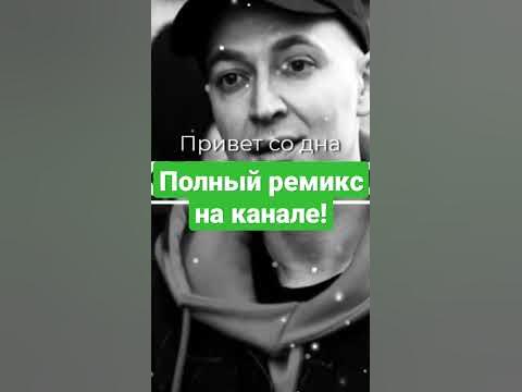 Оксимирон - YouTube