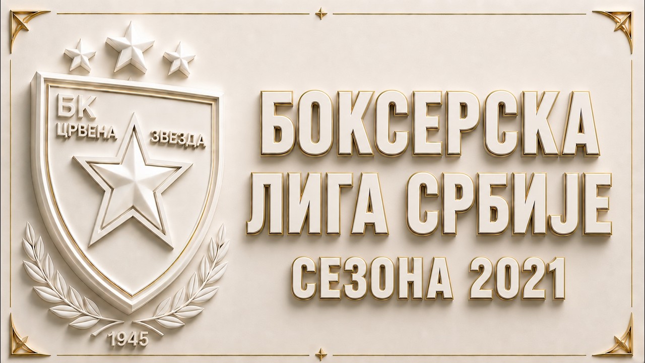 Sandro Poletan (BK Crvena zvezda) vs Vladimir Gubaš (BK Sombor) finale ...