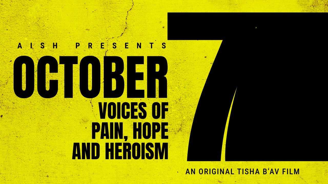 TRAILER: OCTOBER 7 VOICES OF PAIN, HOPE, AND HEROISM - YouTube