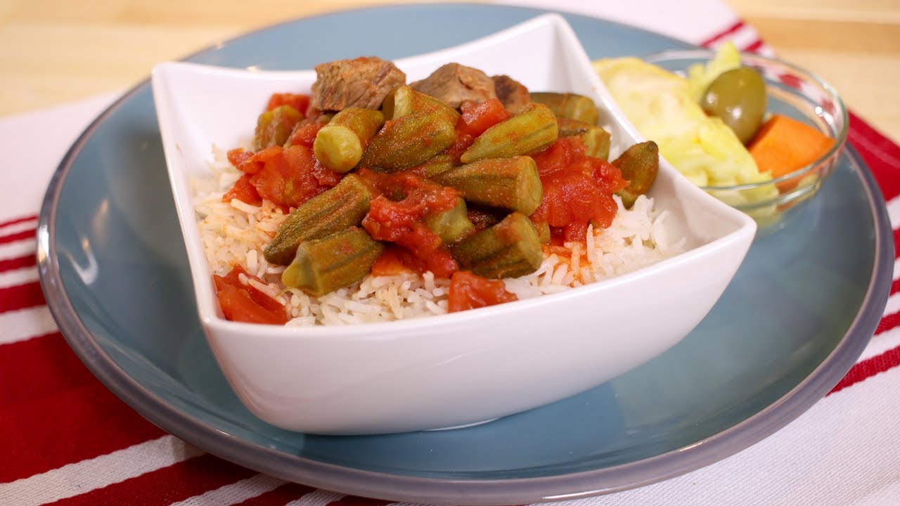 How to make Shorbat Bamia / Okra Stew (Assyrian Food) - YouTube