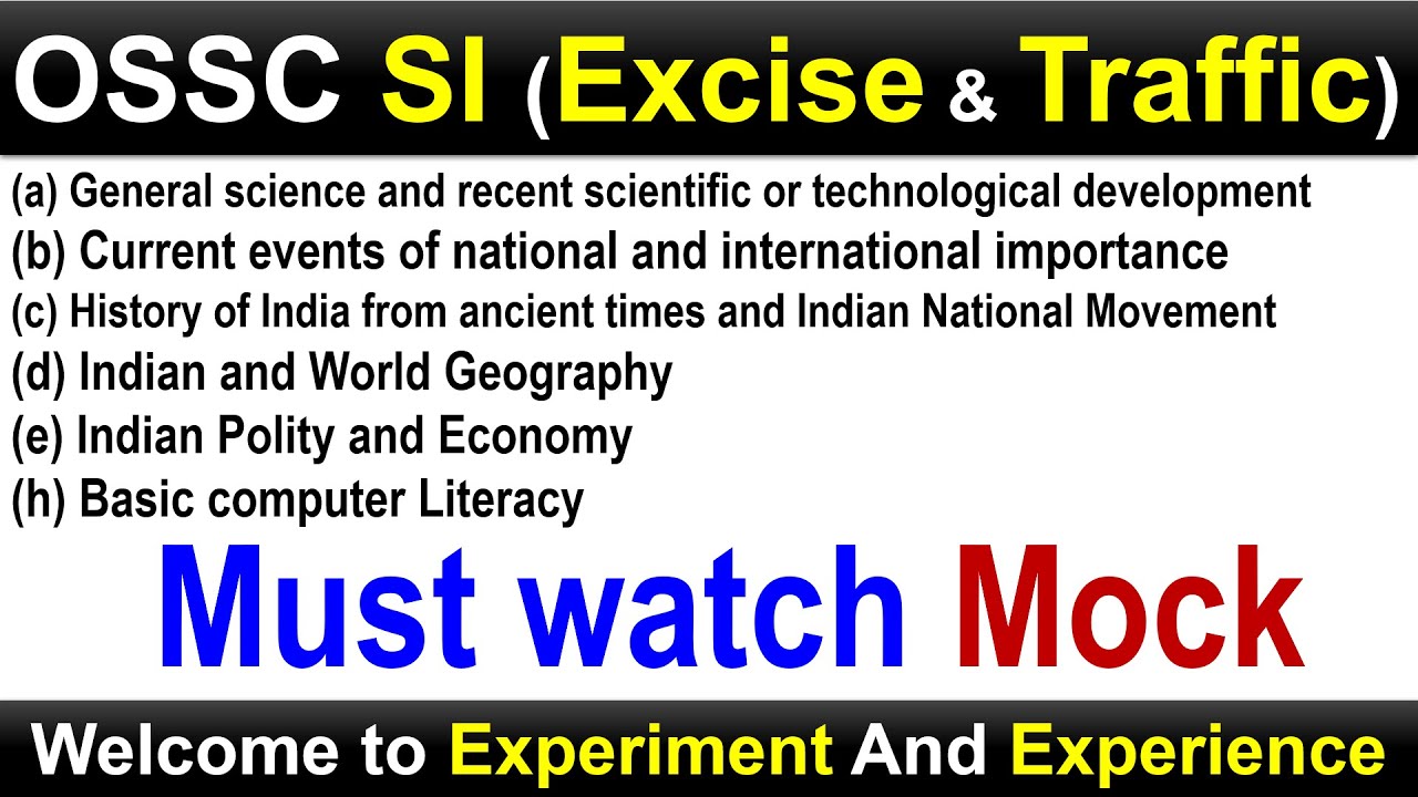 OSSC SI MOCK 2024-25 (Excise & Traffic) 👈 #ossc #osscexcisesi #osscexam ...