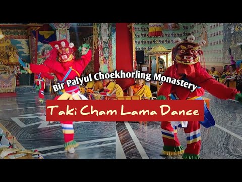 Taki Cham || Lama Dance || Bir Palyul Choekhorling Monastery ...
