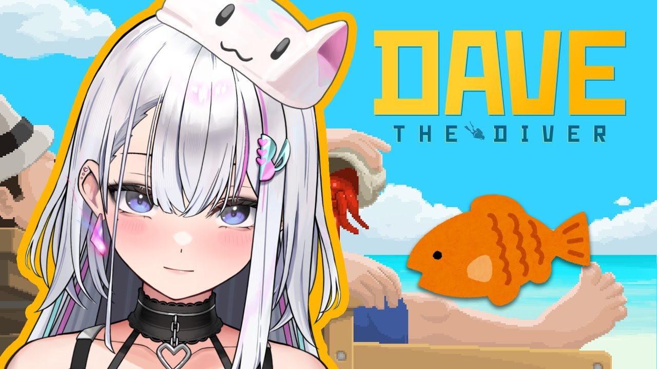 【Dave The Diver】Finding Nemo - YouTube