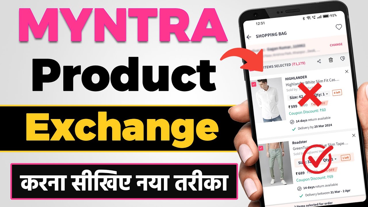 Myntra Product Exchange Kaise Kare | How to Exchange Product in Myntra ...