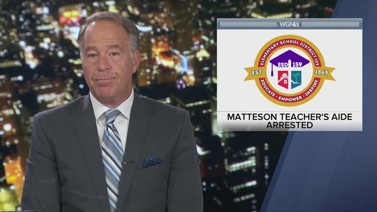 Matteson teacher's aide arrested for assaulting student - YouTube