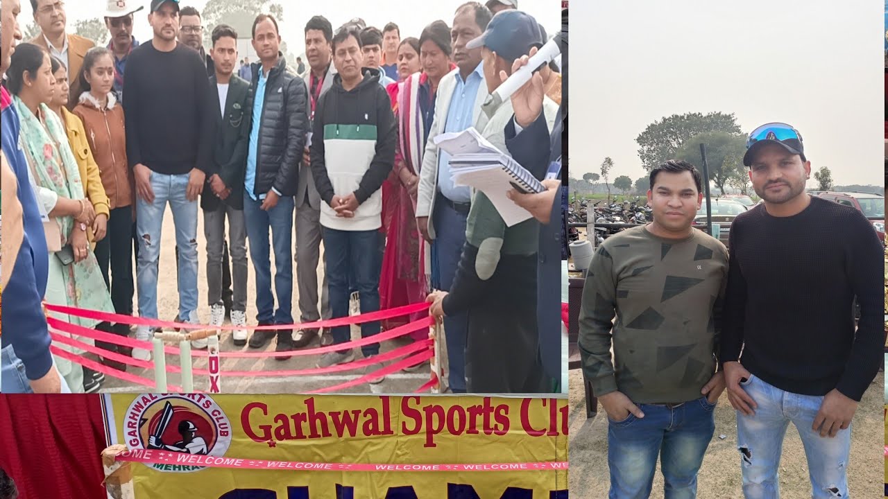 garhwal sports club Mehrauli// ka fist tournament// chhawla gaon// new ...