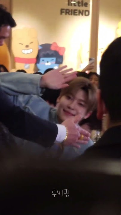 Nct Wish 엔시티 위시 팬사인회 시온 볼하트💚 240305 Youtube