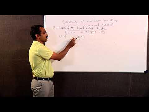 SOLUTIONS OF NON-LINEAR EQUATIONS USING NUMERICAL METHODS PART 1 #swayamprabha #CH08SP - YouTube