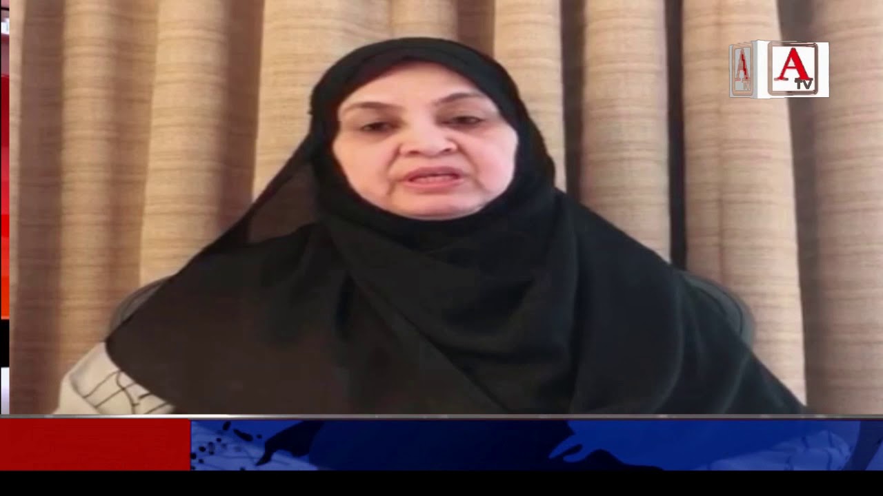 Mrs Qamar Ul Islam Kaneez Fatima Ne Gulbarga North Se Election Ladne Ka ...