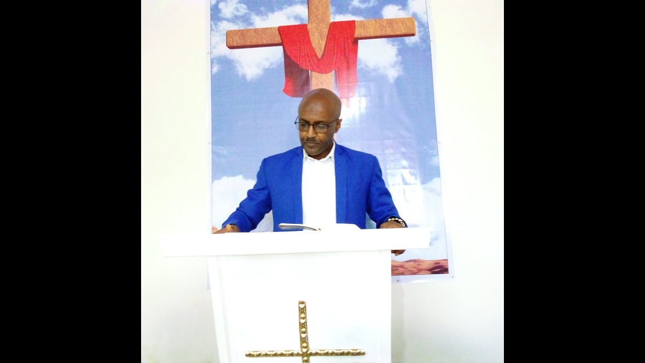 ርዕስ፡- ‹‹ትንቢትን አትቃርሙ›› (Do not gather prophecy) - YouTube