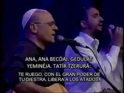 ANA BECOAJ    TE RUEGO Ovadia Chamama, Yitzik Eshel and Heaven and Earth