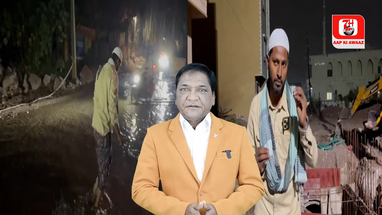 Nabeel Colony K Pass Pani Jama Hone Se Awam Hai Pareshan | 7h Tv News ...