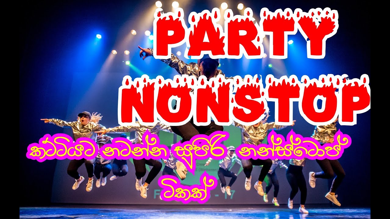 PARTY NON STOP - YouTube