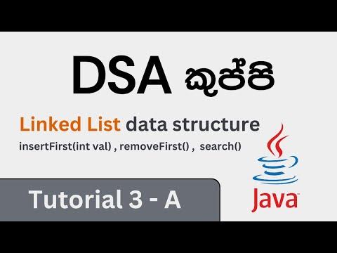 DSA - LinkedList data structure | Part A - YouTube
