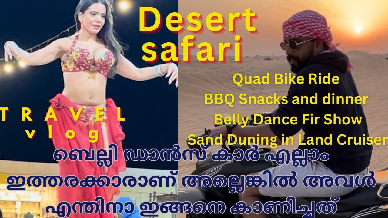 Amazing Desert Safari & Belly Dance Dune Bashing on Land Cruiser in Dubai 25 October 2024 - YouTube