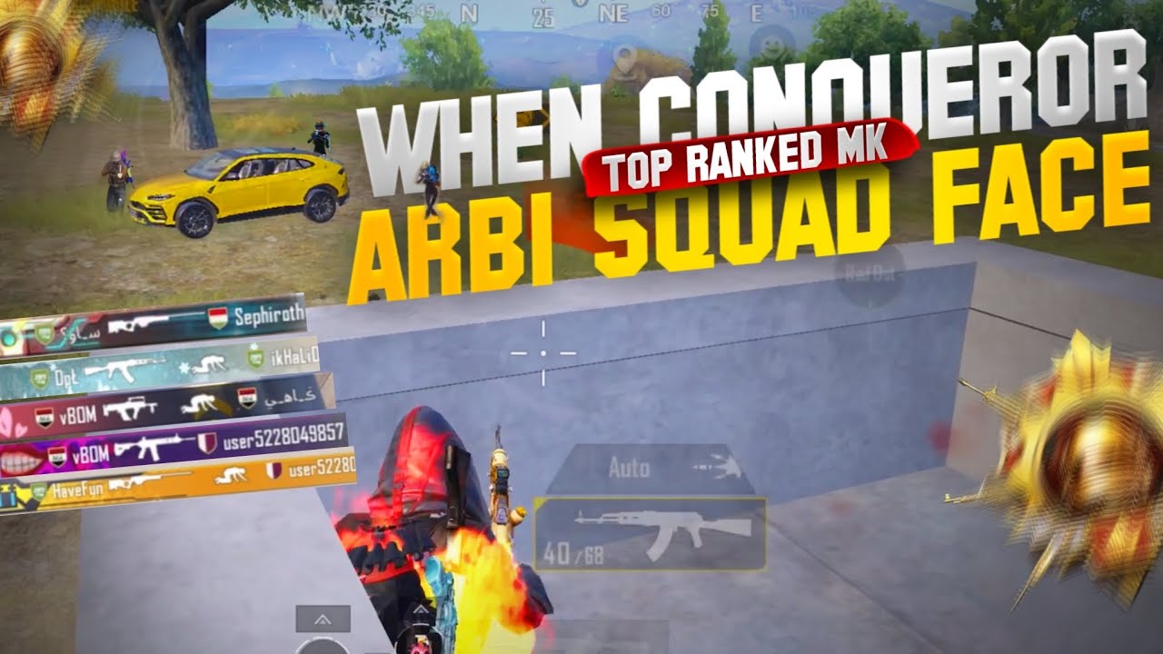 When Arabic Squad Face pakistani Top Ranking player | MK Gaming - YouTube
