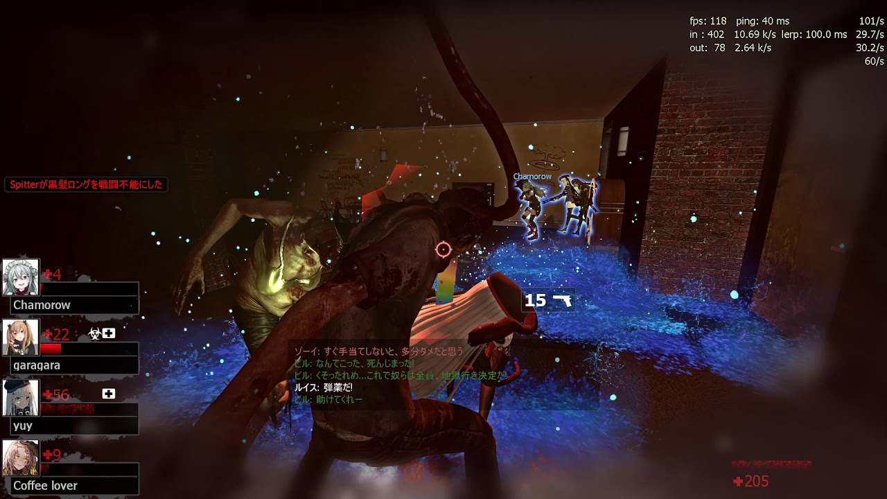 Left 4 Dead 2 City of the Dead 20200410 - YouTube