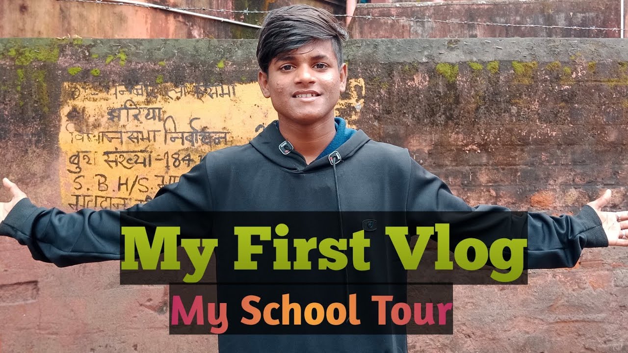 My School Tour || School Tour || School Life Enjoy - YouTube