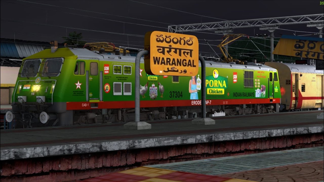 ARRIVAL AND DEPATURE OF ERODE POORNA CHICKEN WAP7 WITH ICF RAKES AT ...