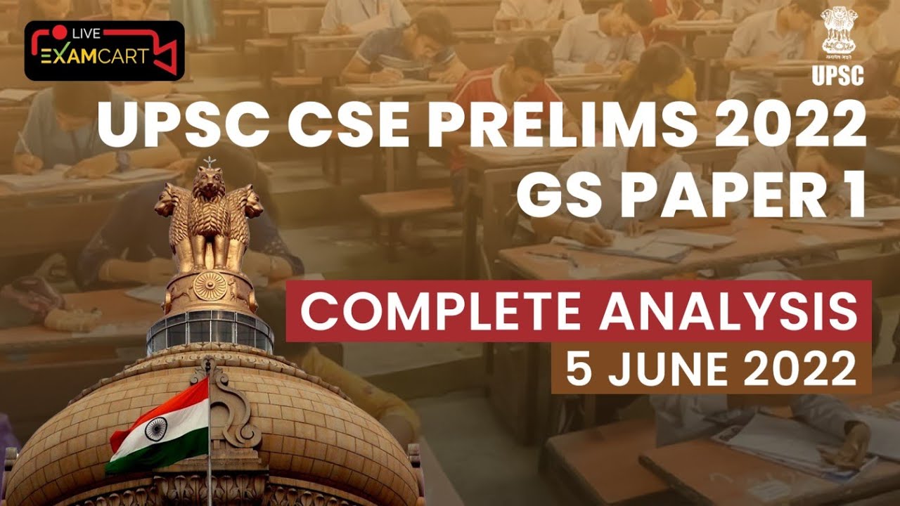 UPSC Prelims GS PAPER 1 | 5 June 2022 | Complete Solution & Answer Key ...