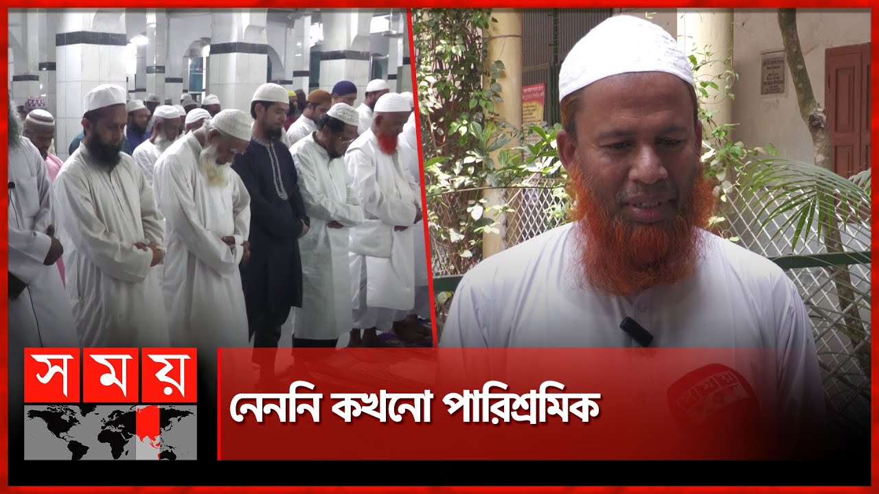 ১২ বছর বয়সে কুরআন মুখস্ত করেন মাহফুজুর | Ramadan | Imamate | Tarabi ...