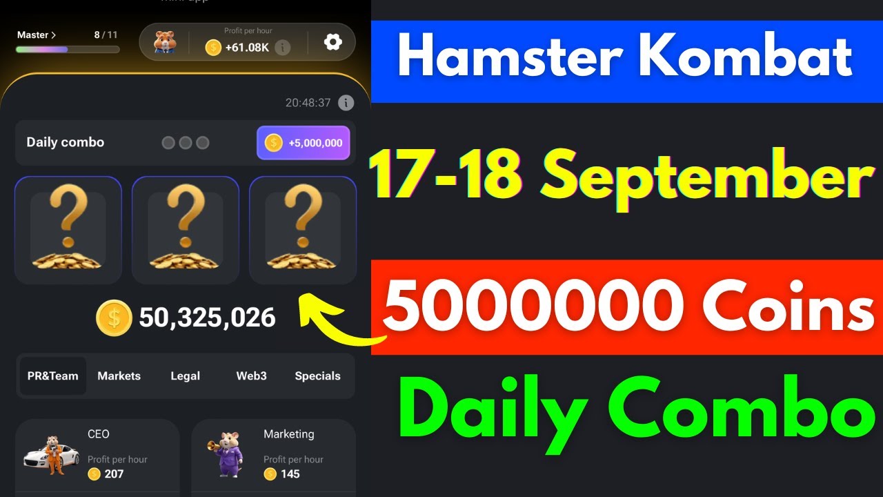 17 September daily combo | hamster kombat daily combo | 17 September ...