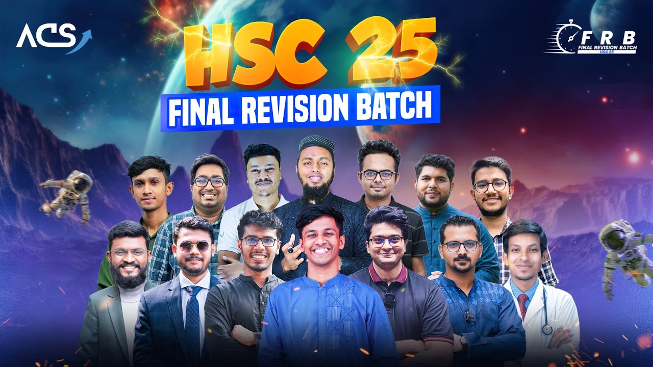 ACS FRB 25 Launching Live (recorded version) - YouTube