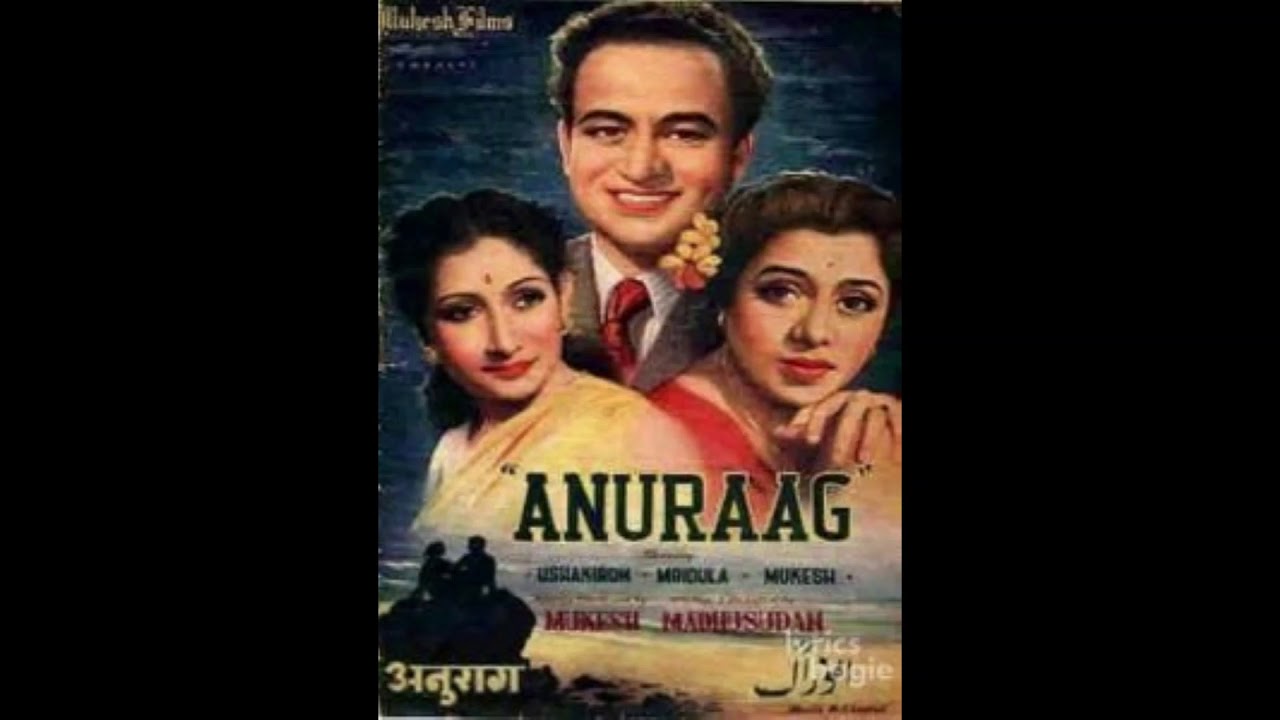 Golden Melodies - Kise Yaad Rakhoon Kise Bhool Jaun - Anuraag - sung by ...