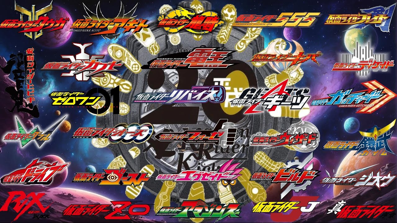Riderwatch All Kamen Rider And Another Rider - YouTube