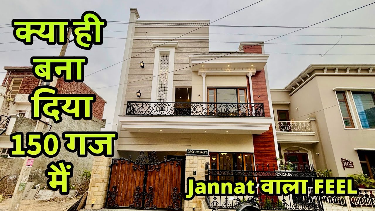 KYA HI GHAR BNA DALA 150 Gaj Mai 😱| BILKUL JANNAT JESA ️| 🏠🏠Beautiful House Designed in 150 Gaj🏠 ...
