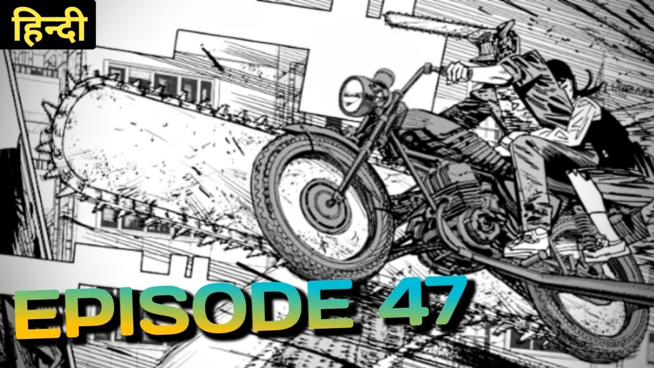 CSM Season 2 Episode 35 [Episode 47] Explained In Hindi | Manga Explain ...